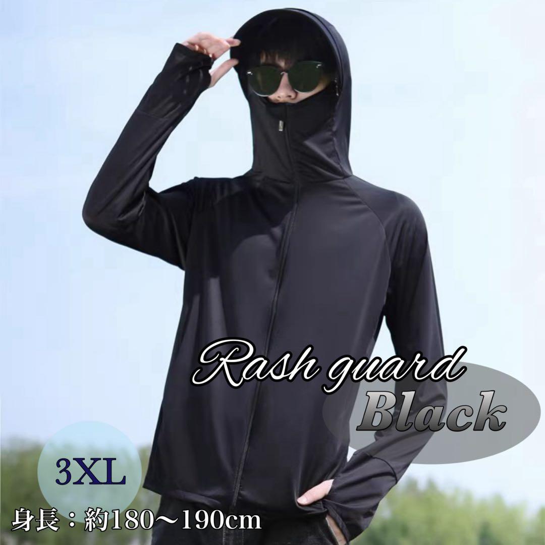 ラッシュガード ブラック 3xl UVパーカー 薄手 紫外線対策 メンズ - メルカリ