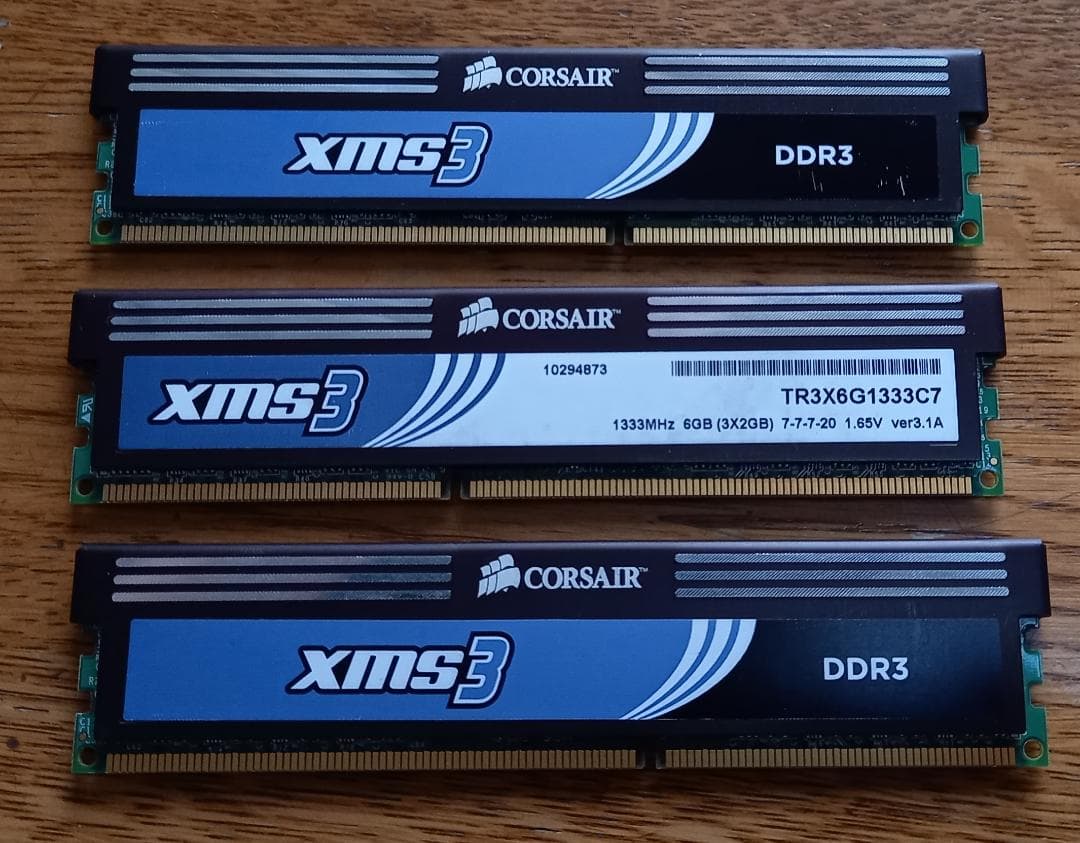 Corsair XMS3 DDR3 6GB (3x2GB) 1333MHz 3個 - メルカリ