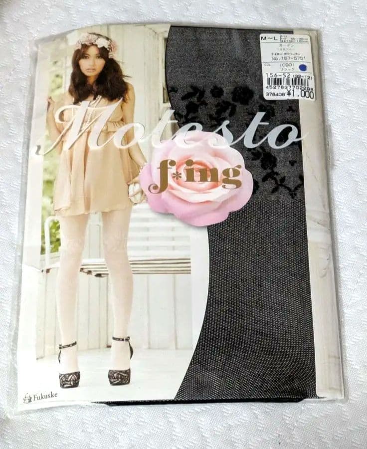 モテスト 黒ストッキング M~LサイズFUKUSUKE - メルカリ