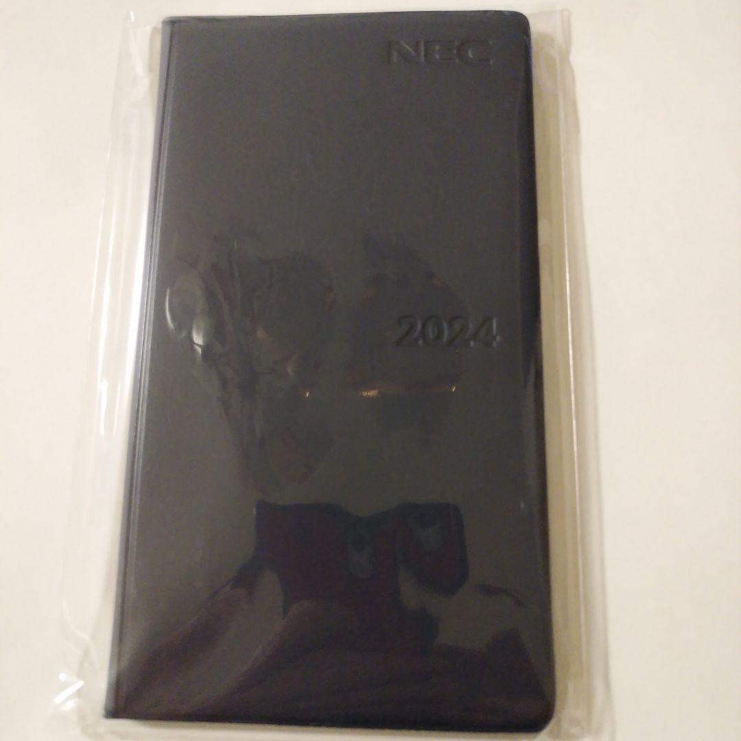 NEC 2024年手帳