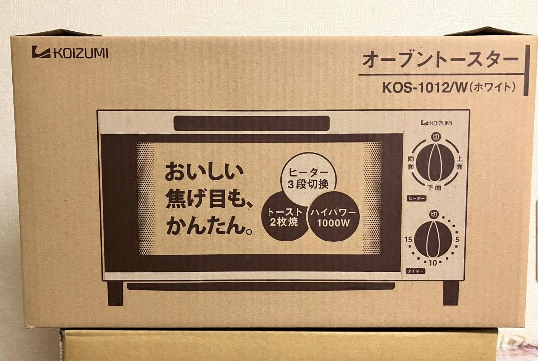 KOS-1012 - メルカリ