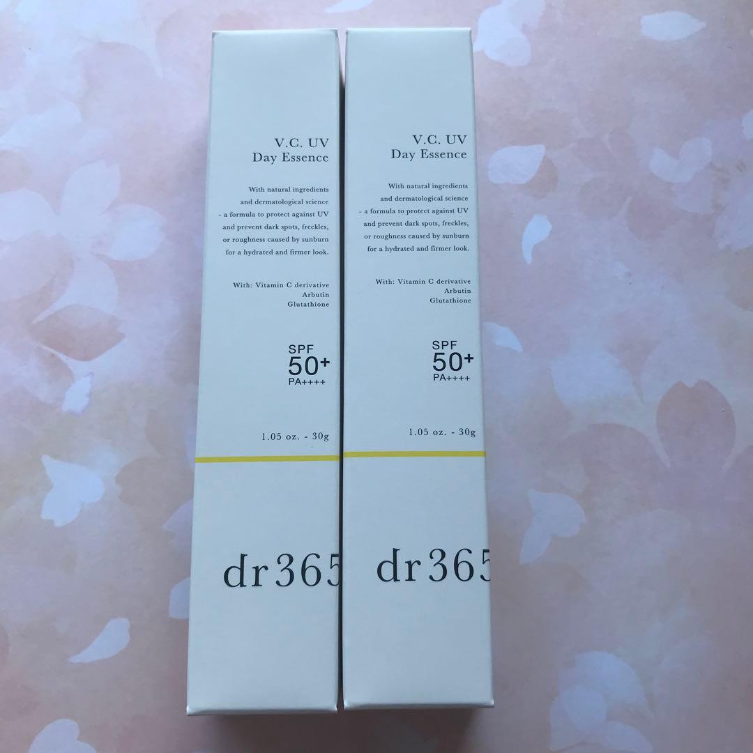 dr365 V.C. UVデイエッセンス 容量：30g 2本 by メルカリ