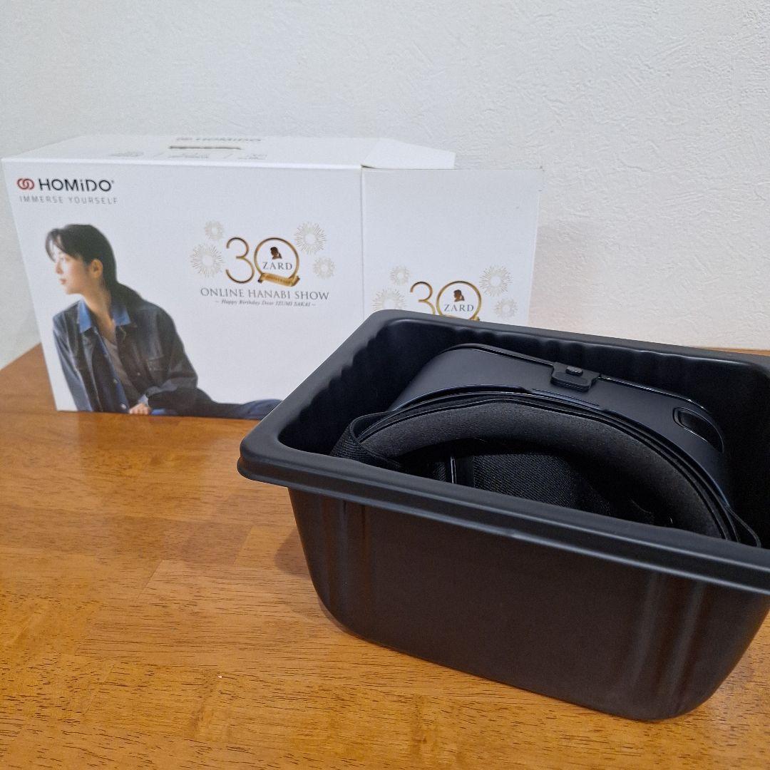 【貴重】ZARDオリジナルVRゴーグル - メルカリ