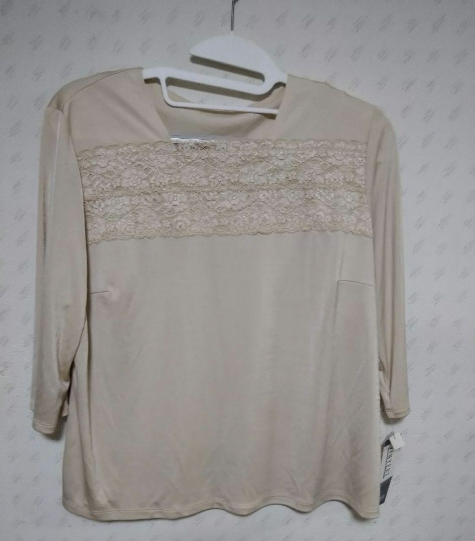 VINVERT レディース ベージュ トップス L-LL レース装飾 - メルカリ