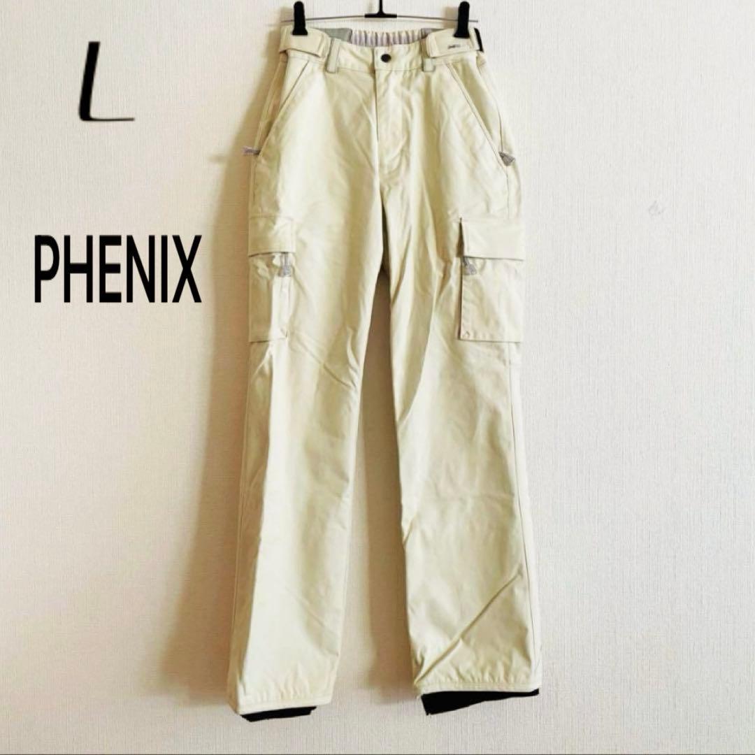 美品 レディース xnix phenix クリーム オフホワイト スキー パンツ - メルカリ