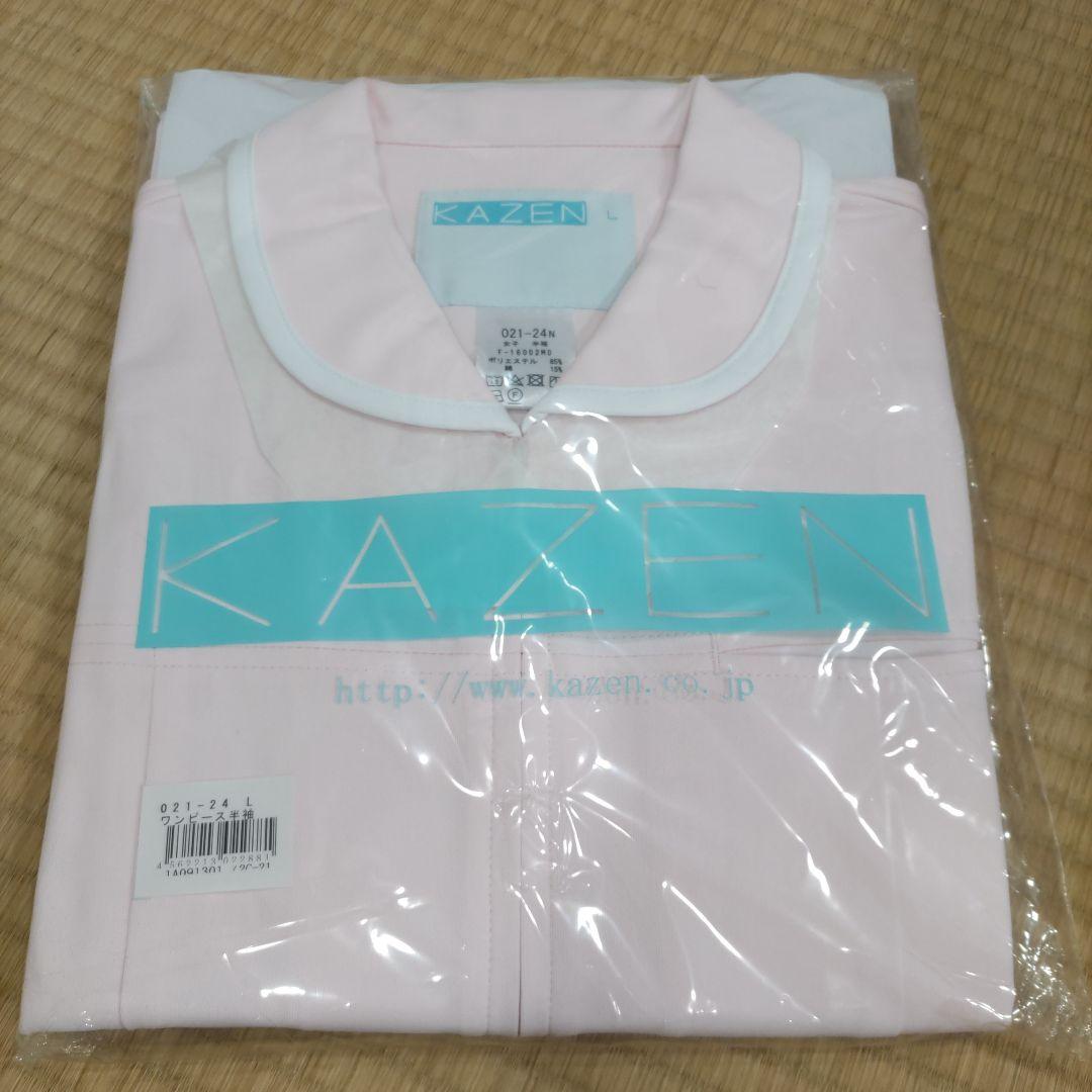 KAZEN ナースウェア ワンピース ピンク 半袖 Lサイズ by メルカリ