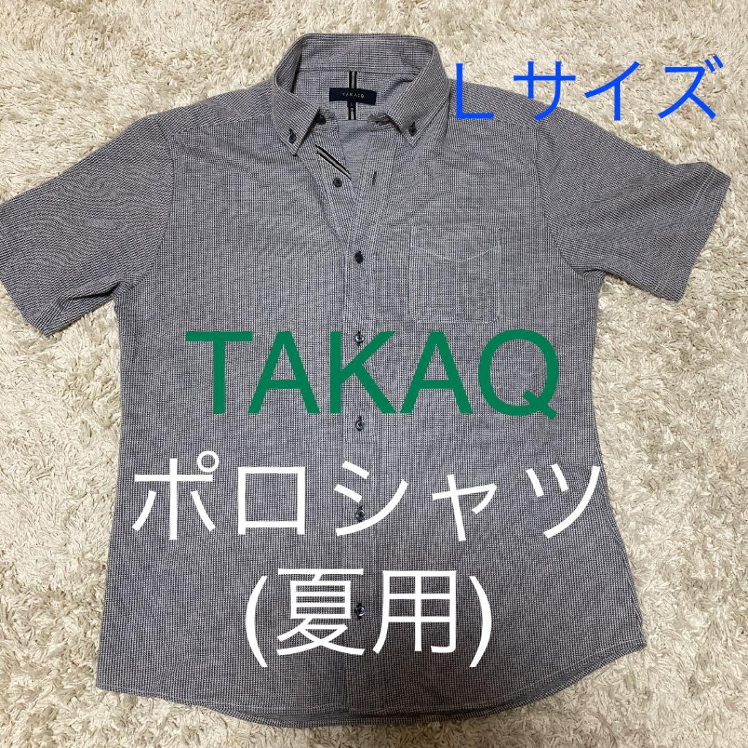 TAKAQ ポロシャツL (黒) クールビズ - メルカリ