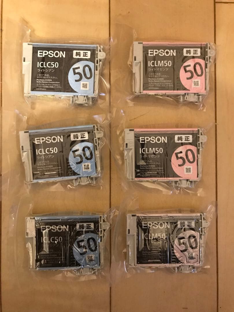 6本 エプソン EPSON 50 純正 インクカートリッジ まとめ - メルカリ