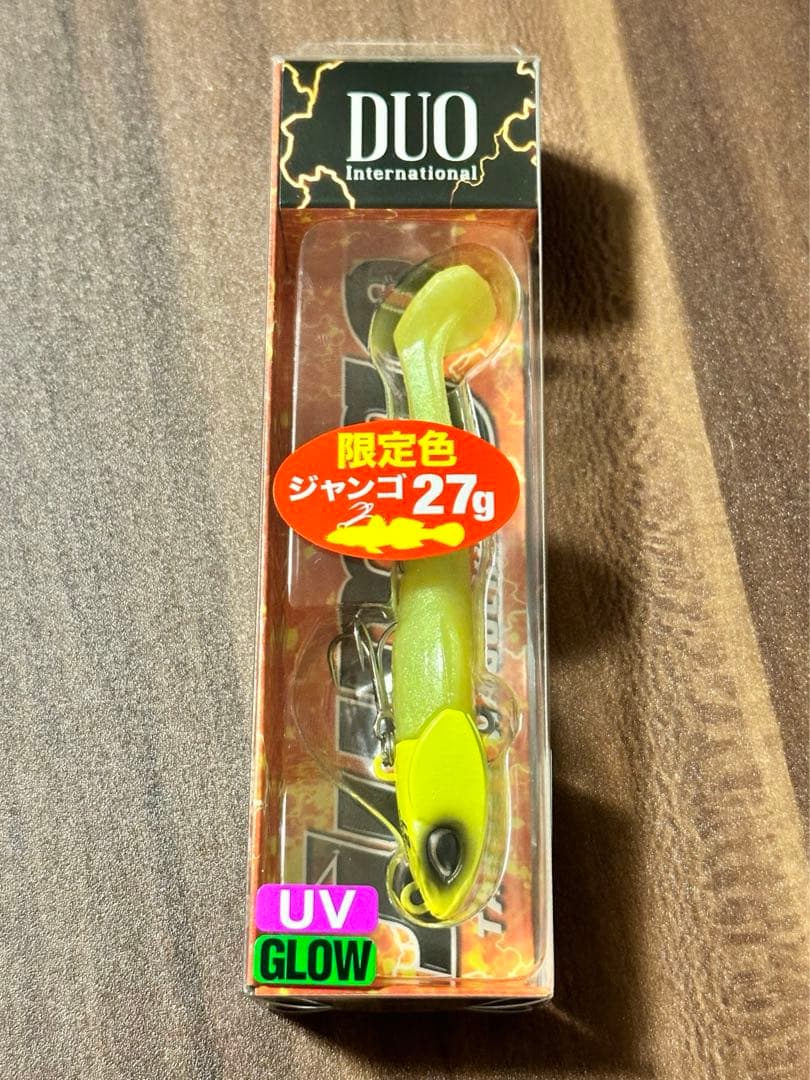 DUO ビーチーウォーカー ジャンゴセット 27g 限定色 UVマットチャート - メルカリ