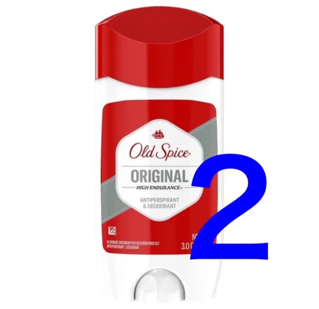Old spice original store