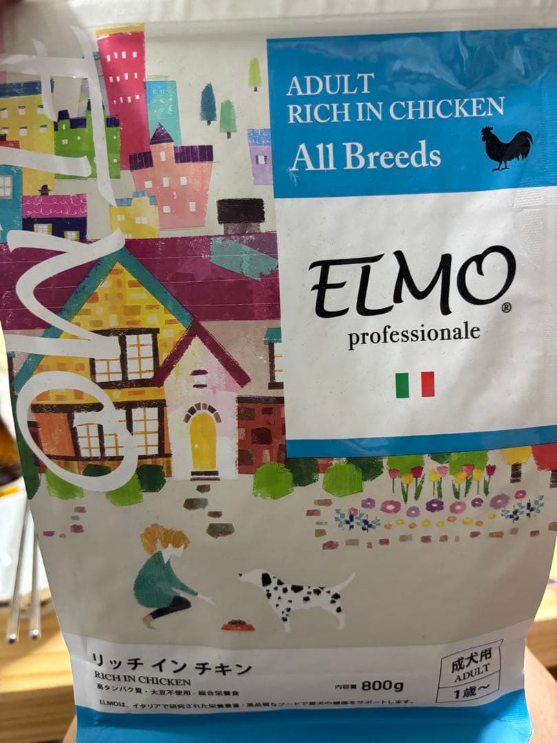 ELMO リッチインチキン 800g - メルカリ