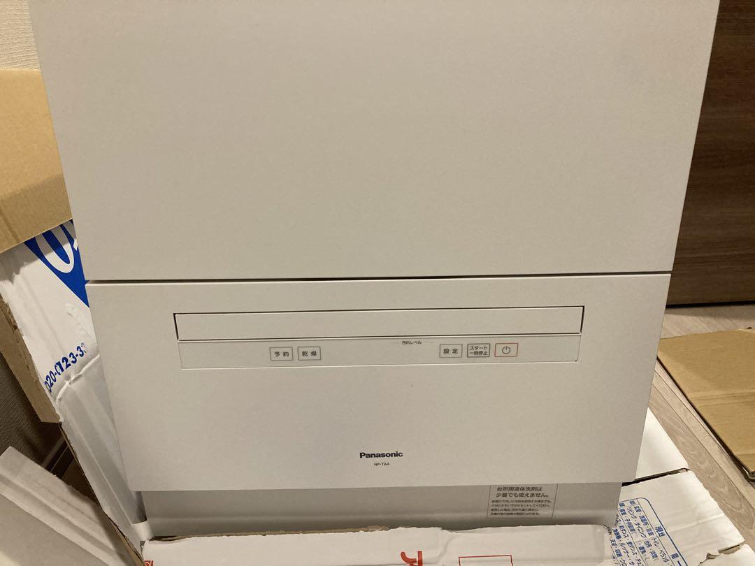 食洗機 Panasonic Np Ta4 W 2021年製 メルカリ