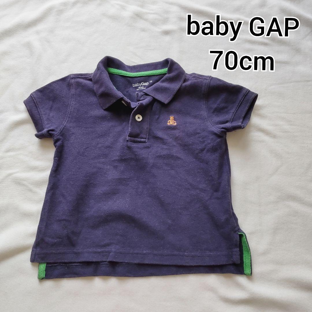 baby GAP ネイビーポロシャツ サイズ 70cm - メルカリ