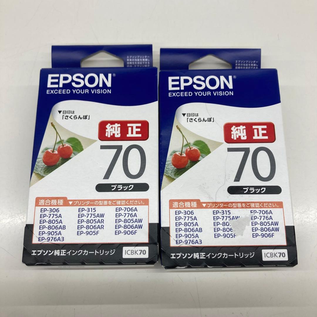EPSON 純正インクカートリッジ ICBK70L 70L ブラック 2本 - メルカリ