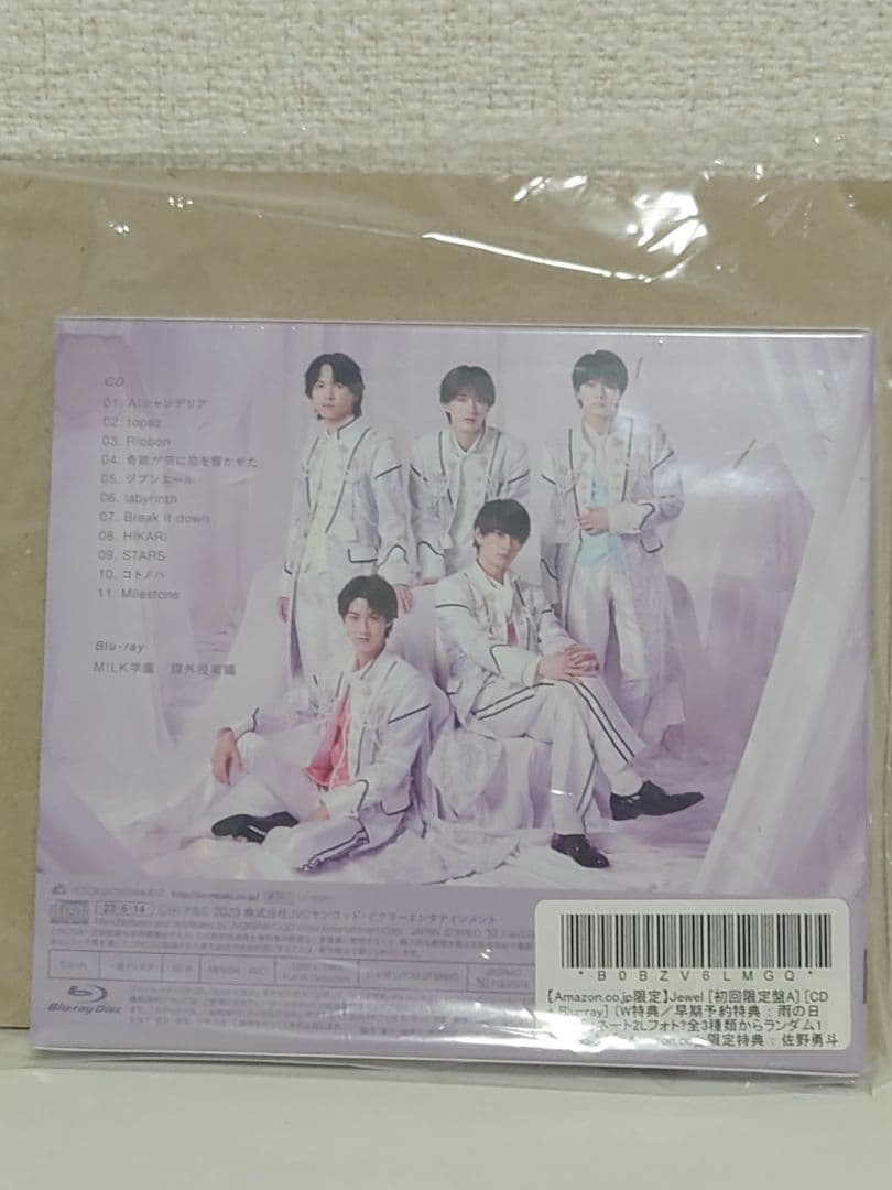 M!LK Jewel [初回限定盤A] 早期予約特典 by メルカリ