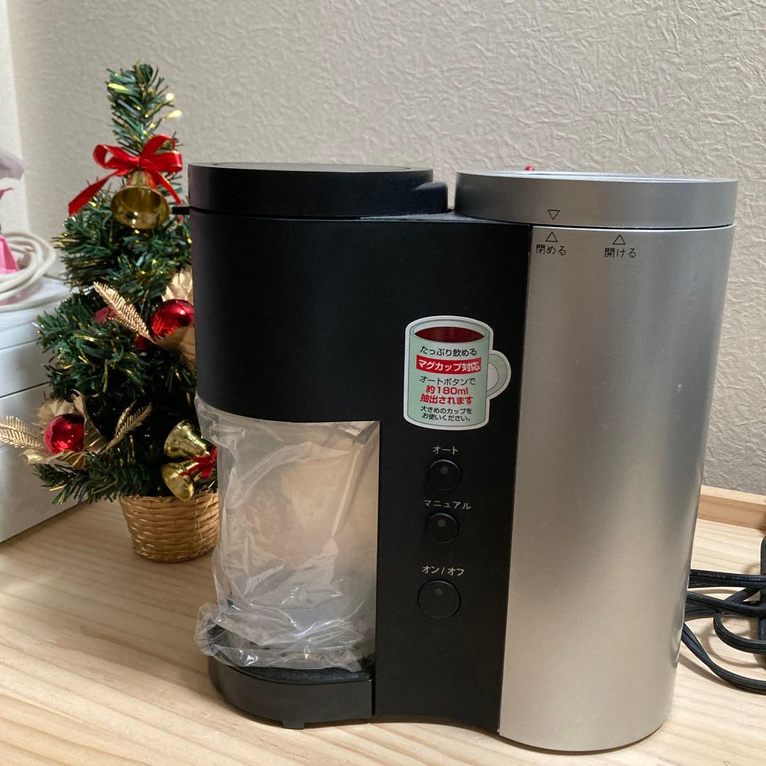 UCC エコポッド EP2 - メルカリ