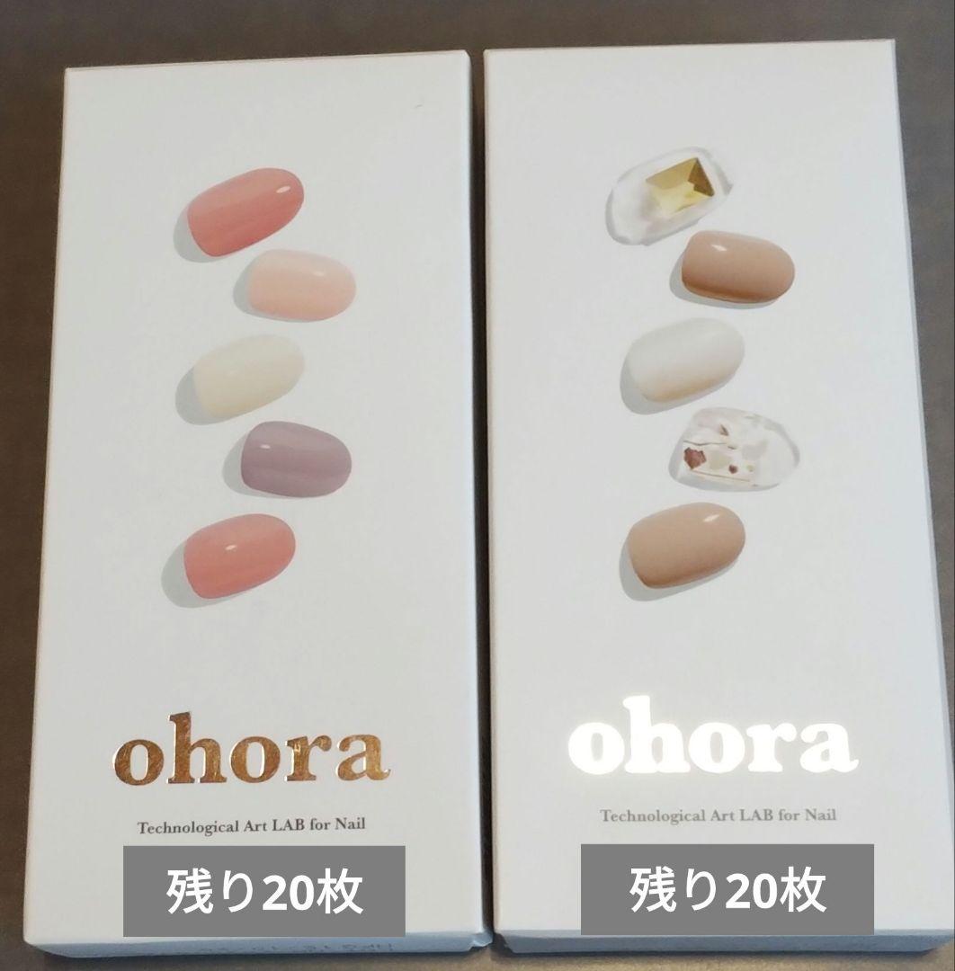 ohora 残り計40枚 - メルカリ