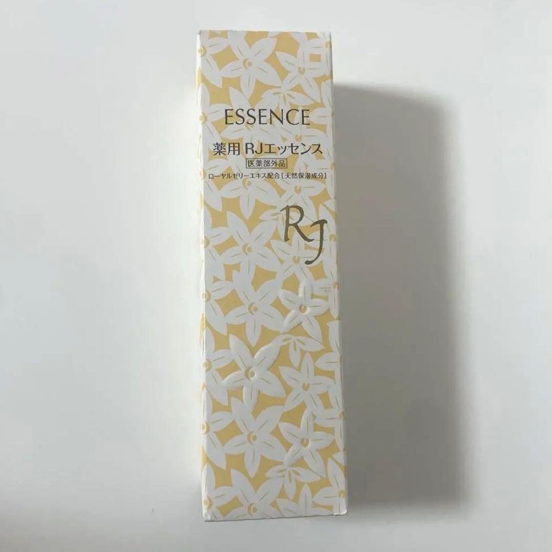 【即日発送可能】山田養蜂場 薬用RJエッセンス 30ml - メルカリ