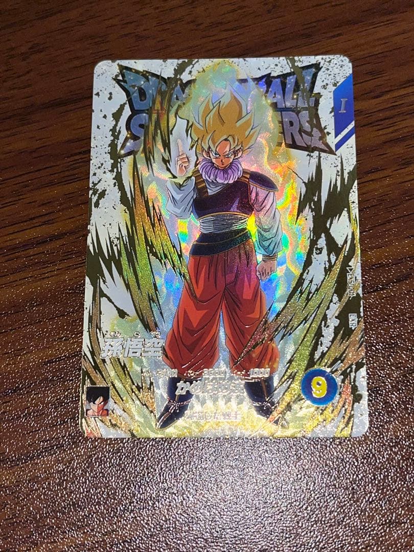 ドラゴンボールスーパーダイバーズ EXR EX5-001 孫悟空 - メルカリ