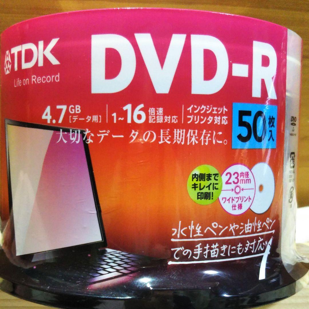TDK データ用DVD-R 4.7GB 16倍速対応 50枚入 - メルカリ