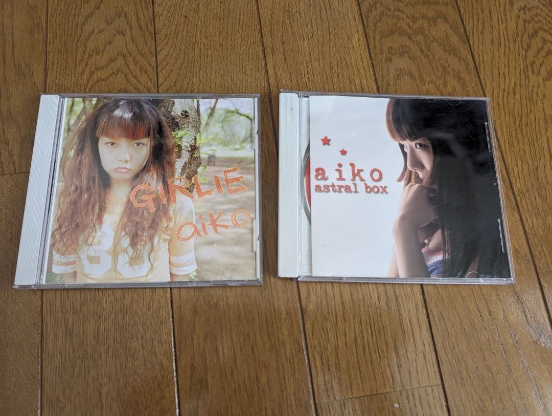 aiko CD astral box GIRLIE - メルカリ