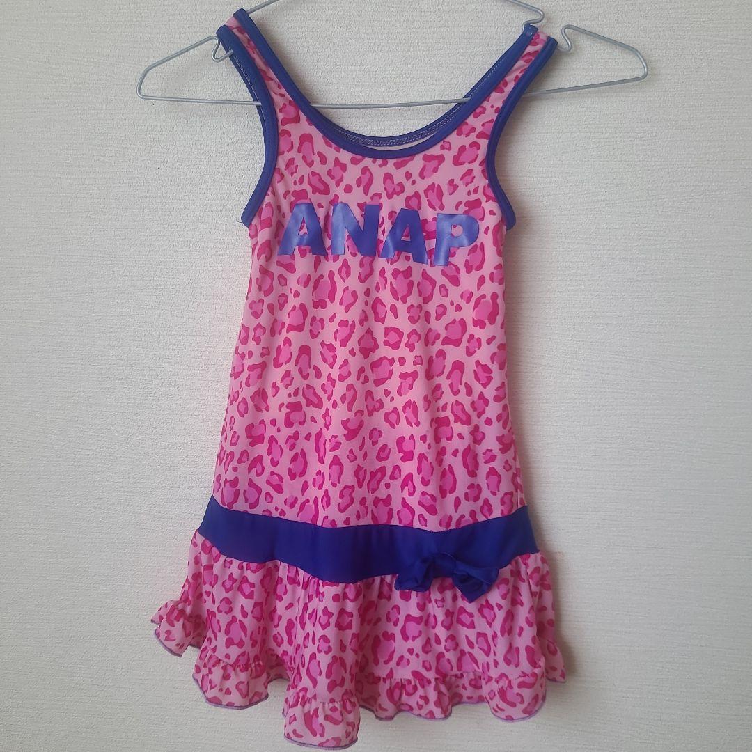ANAP ピンク ロゴプリント ヒョウ柄 ワンピース 水着 120cm - メルカリ