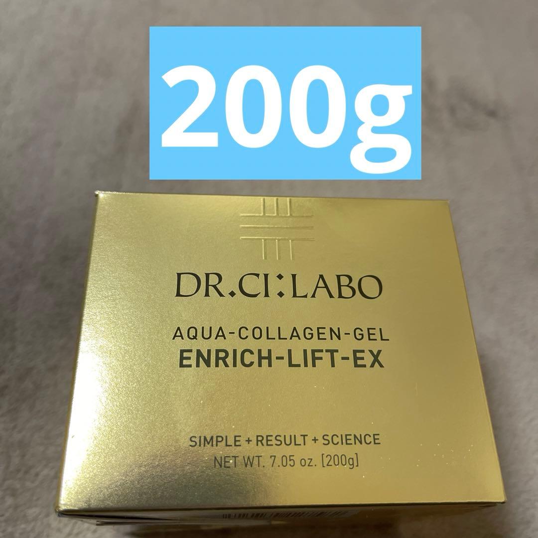 Aqua-Collagen-Gel Enrich-Lift-EX 200g - メルカリ