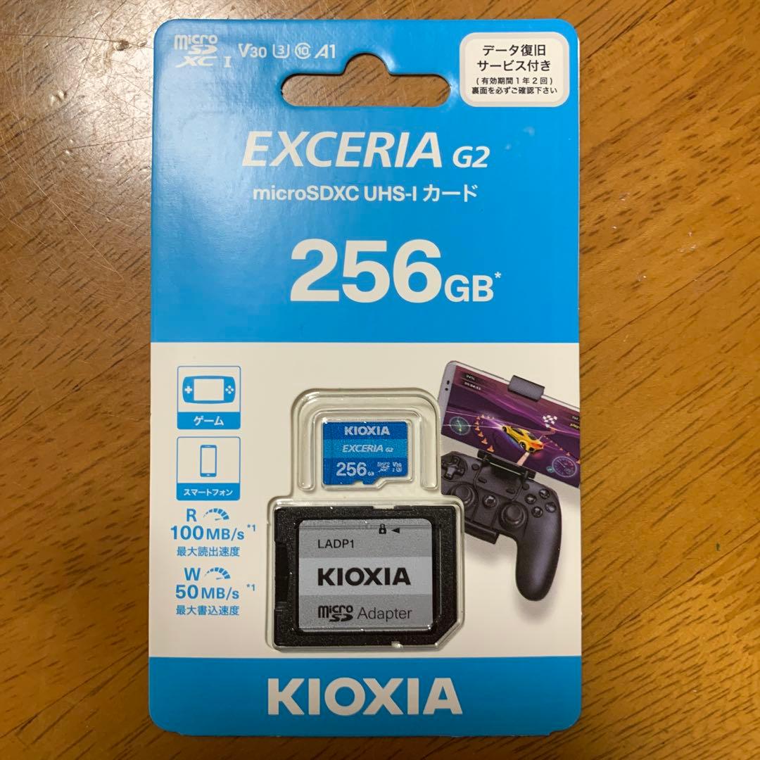 KIOXIA EXCERIA G2 microSDXC 256GB - メルカリ