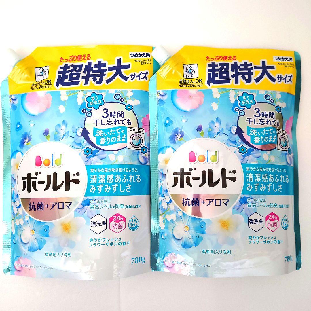 P＆G ボールド フラワーサボン 抗菌＋アロマ 超特大サイズ 780g 2袋 B - メルカリ