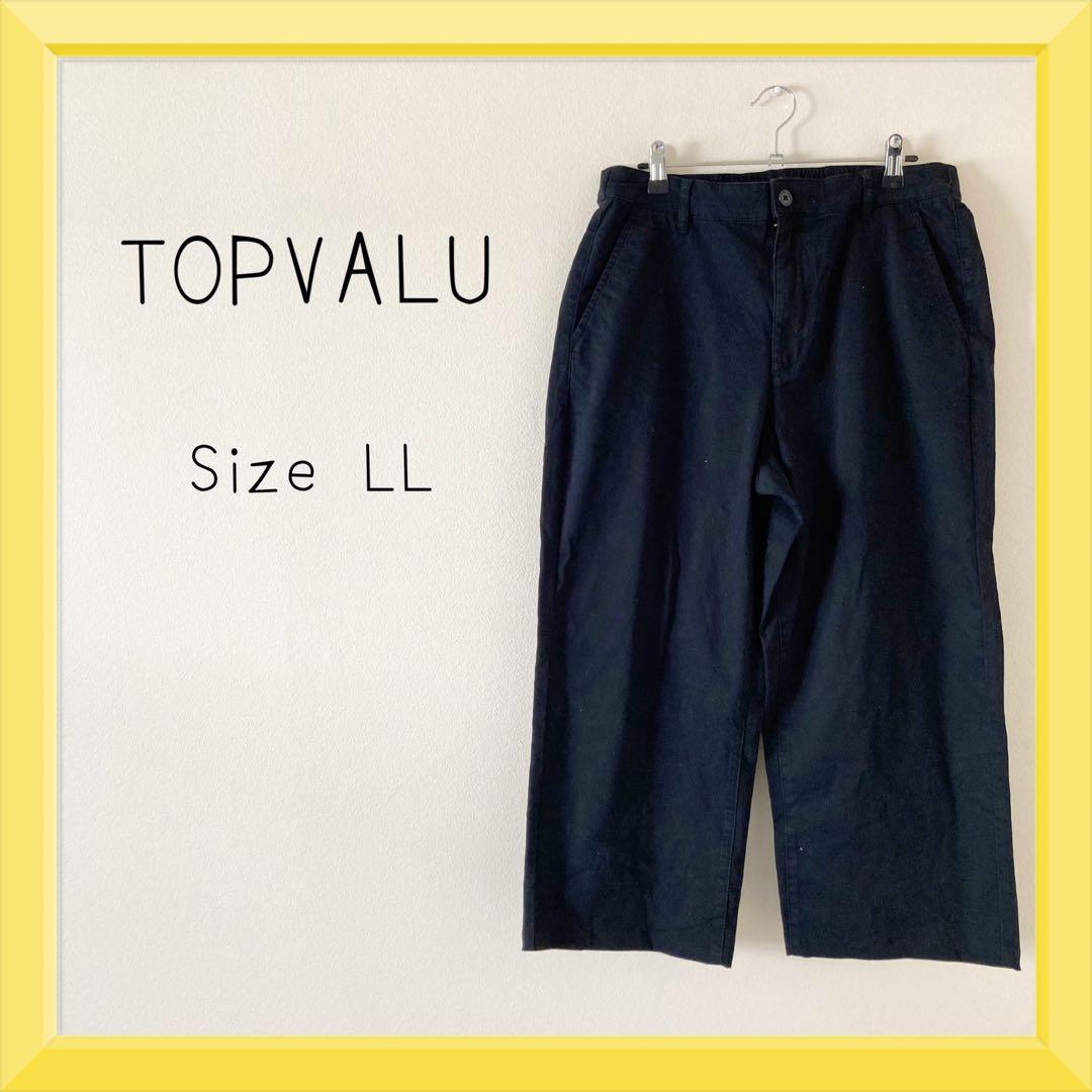 543 TOPVALU ブラック ワイドパンツ by メルカリ