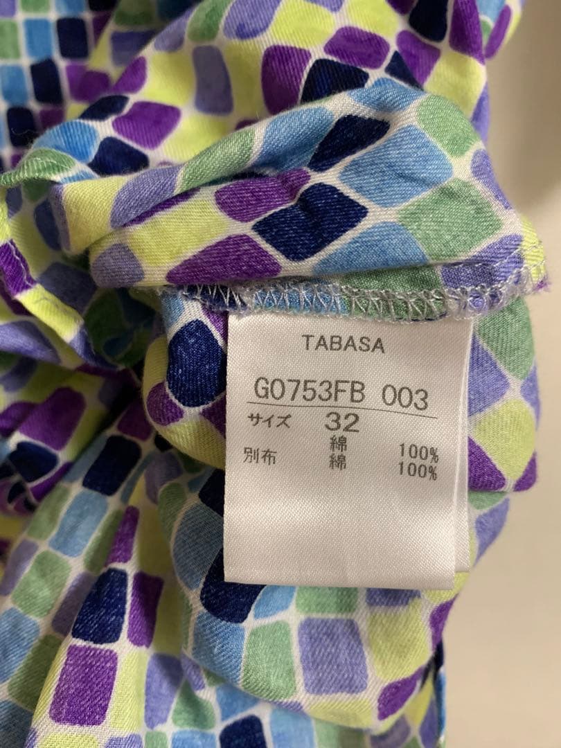 TABASA 総柄 ブロック トップス 32 ゆったりめ ブラウス 幾何学 - メルカリ