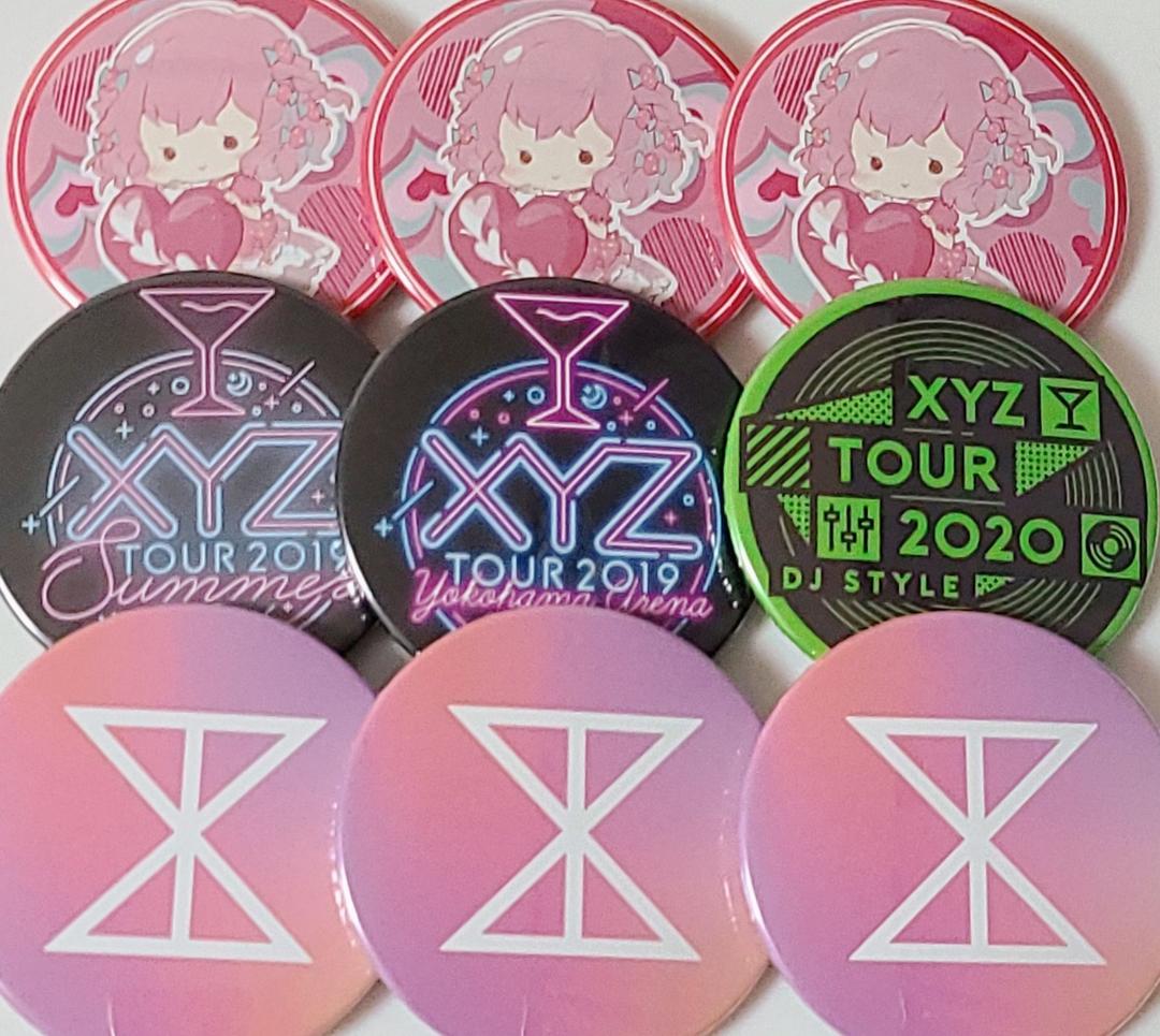 XYZ 缶バッジバレンタイン バレキス なるせ nqrse 歌い手 - nimfomane.com