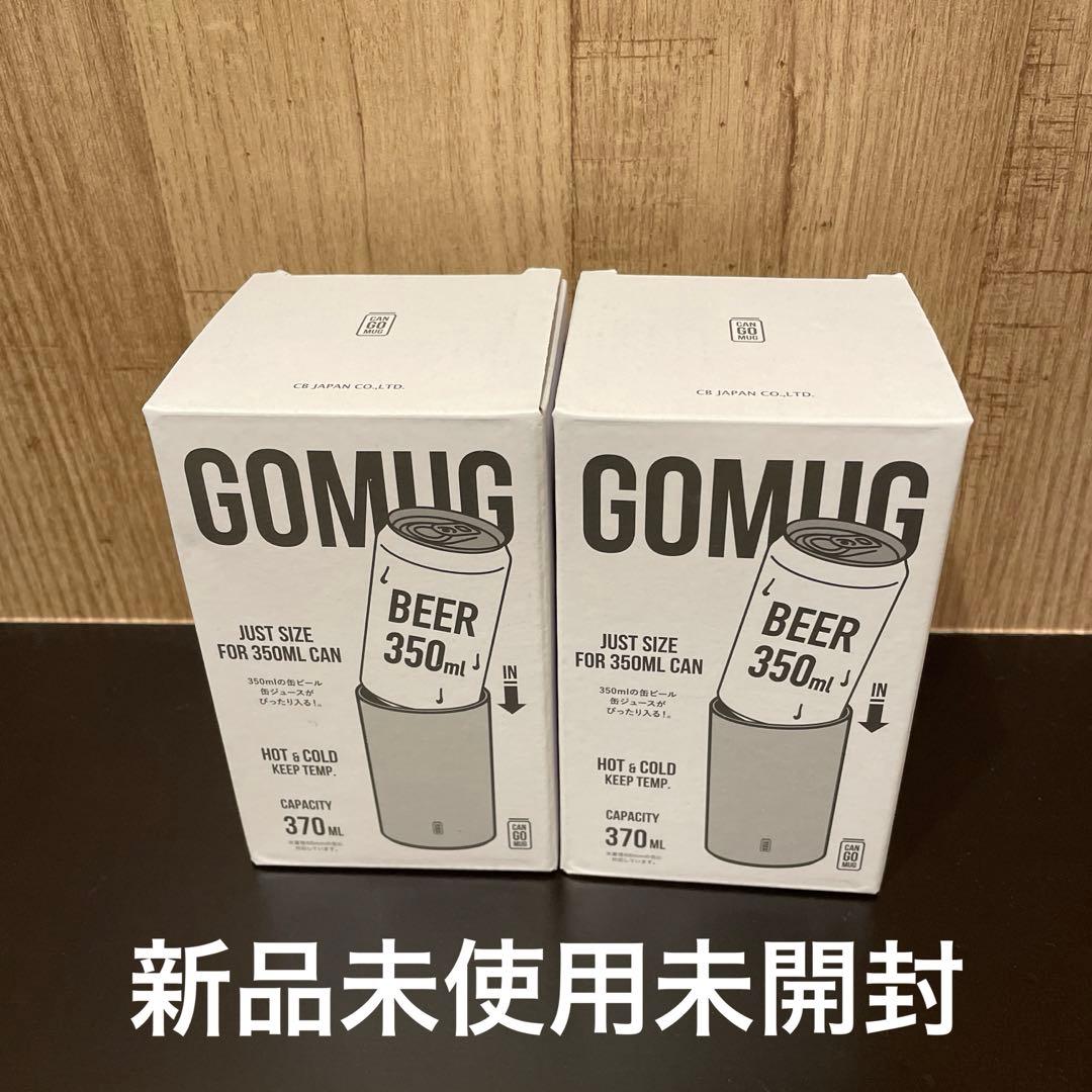 新品未使用未開封 シービージャパン CAN GOMUG 350 二つセット by メルカリ