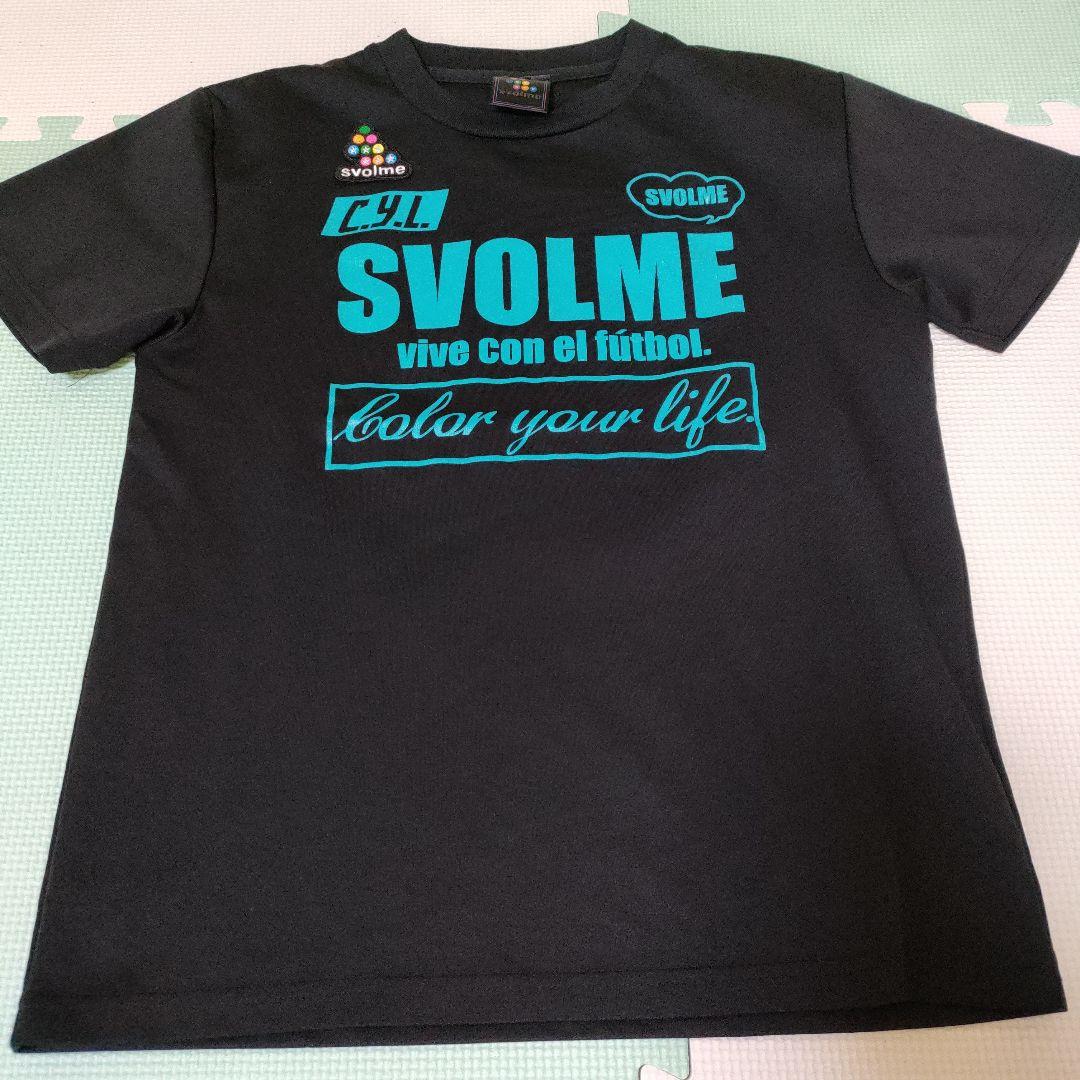 SVOLME 150〜160くらい - メルカリ