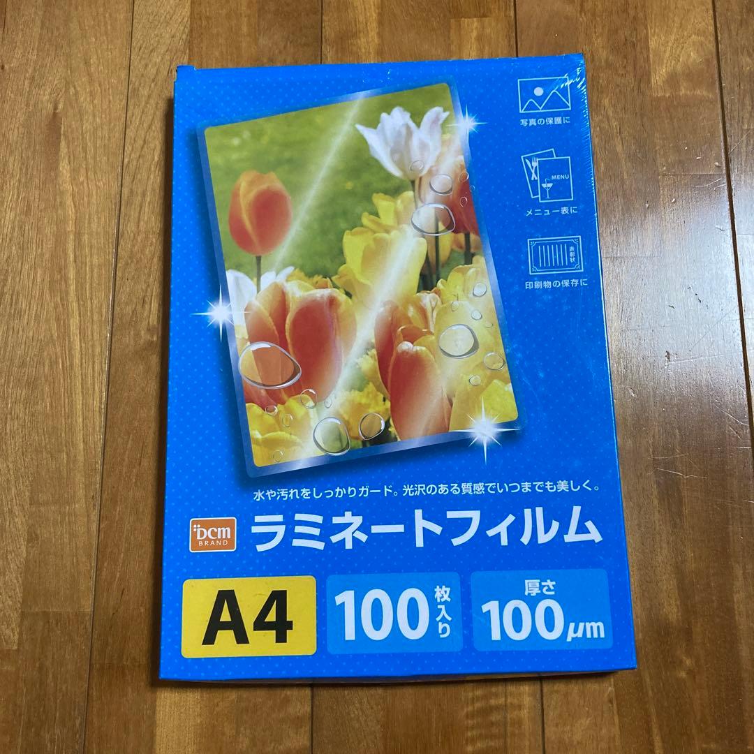 DCMラミネートフィルムA4 90枚以上 by メルカリ