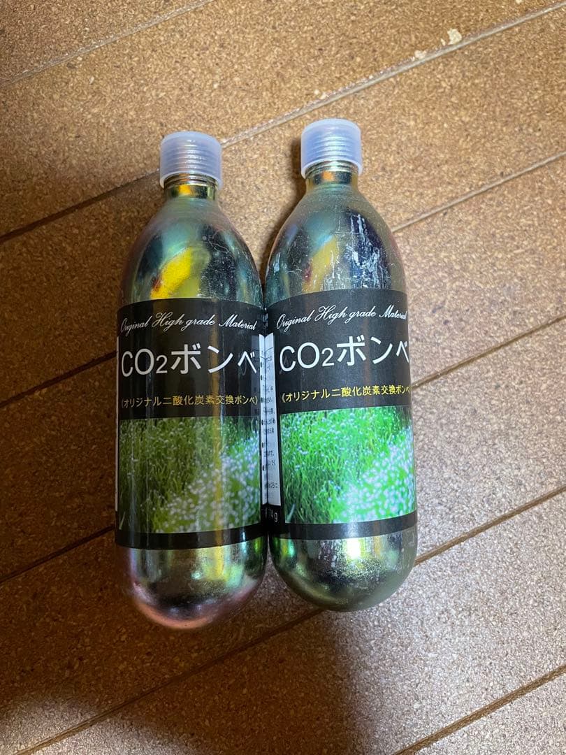 アクアリウム co2ボンベ 74g 2本 by メルカリ