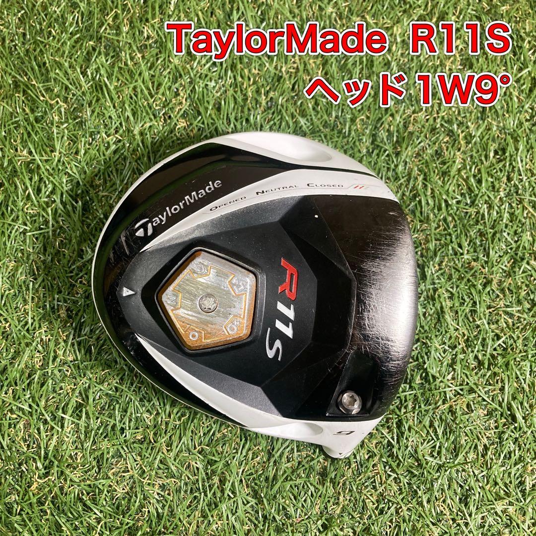 ヘッド テーラーメイド R11S ドライバー 1W9° TaylorMade - メルカリ