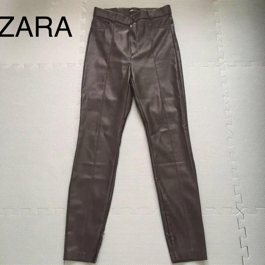 ZARA FAUX LEATHER LEGGINGS