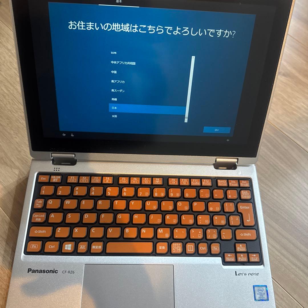 Panasonic Let’s note CF-RZ6（中身RZ8仕様カスタム） - メルカリ