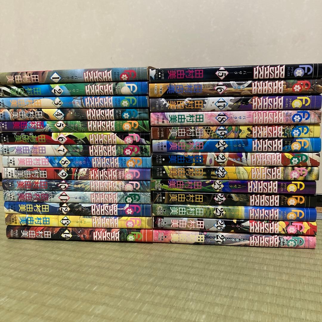 BASARA 1〜27巻 全巻 - メルカリ