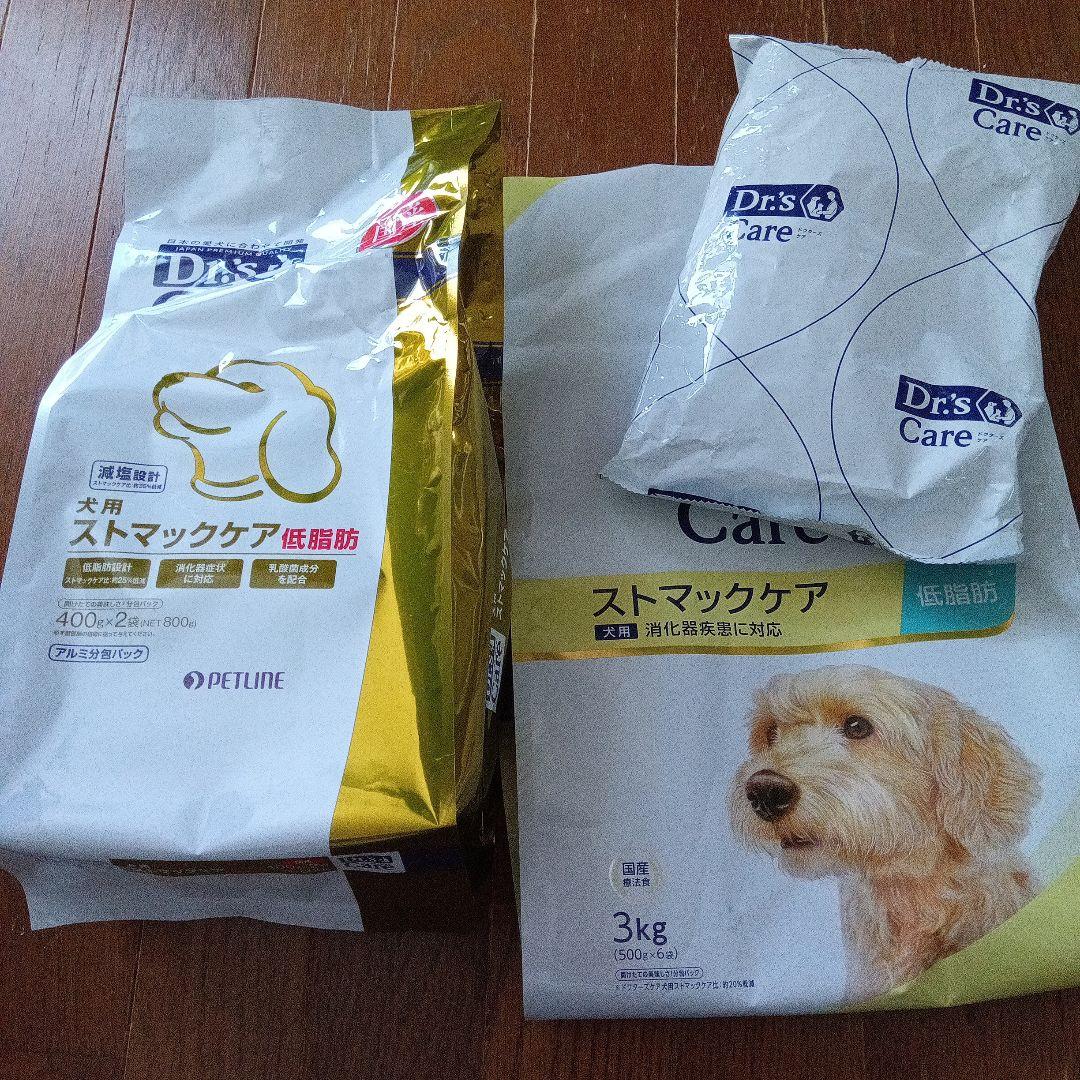 Dr's Care ストマックケア 低脂肪 800g＋500g - メルカリ