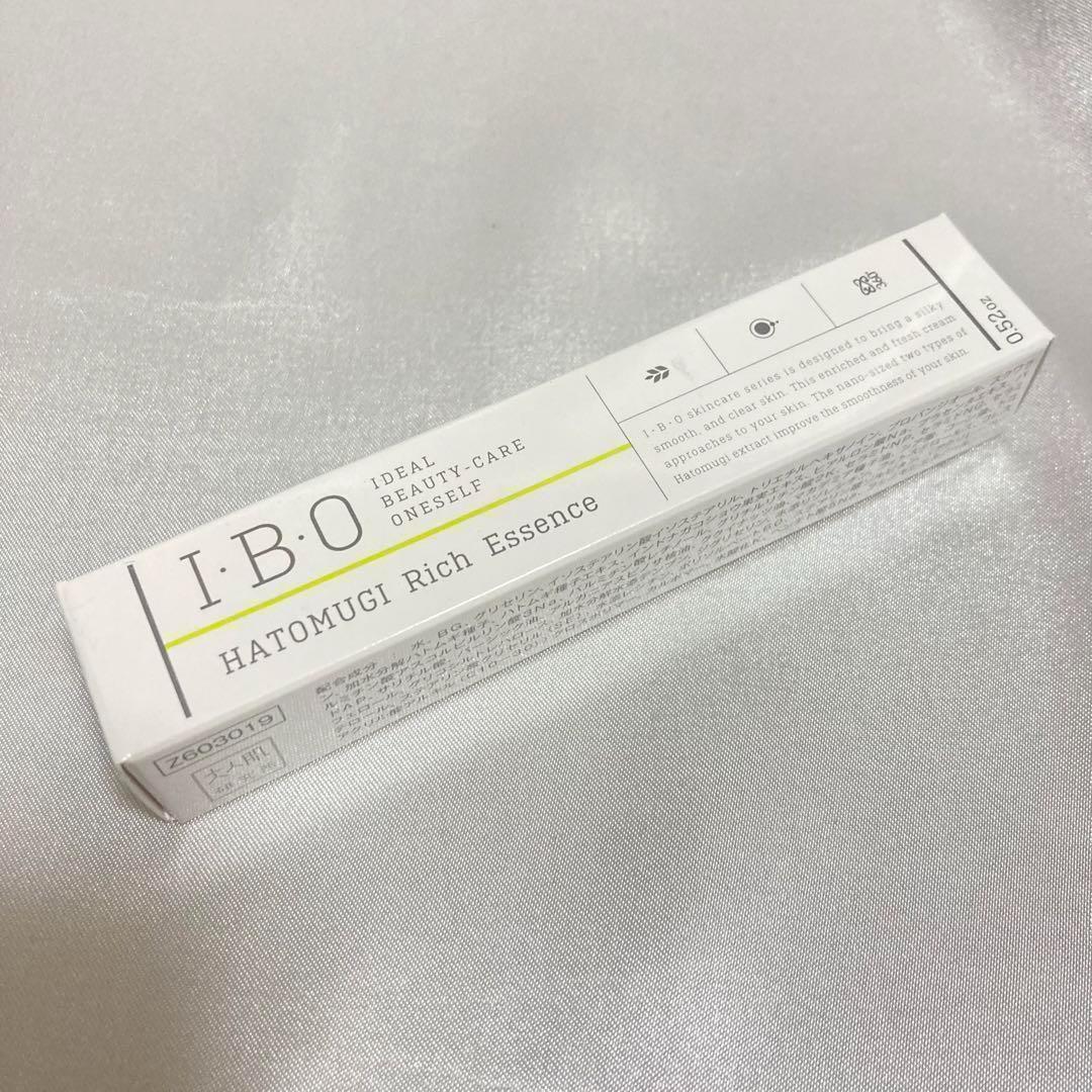 IBOハトムギ配合リッチエッセンス 15g - メルカリ