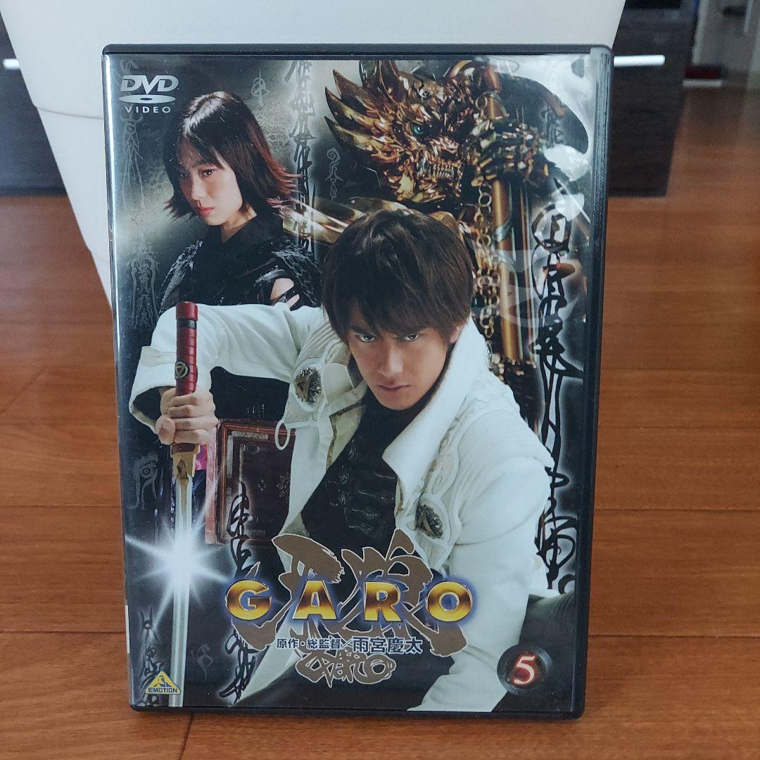 牙狼(GARO)5 ガロ DVD - メルカリ