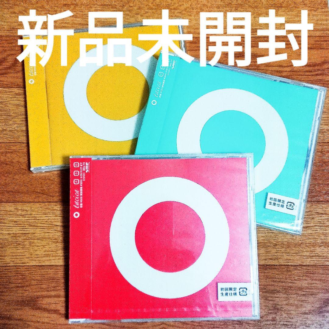 新品未開封★tacica『メトロ』初回盤（丸ノ内線、南北線、有楽町線）3枚セット - メルカリ