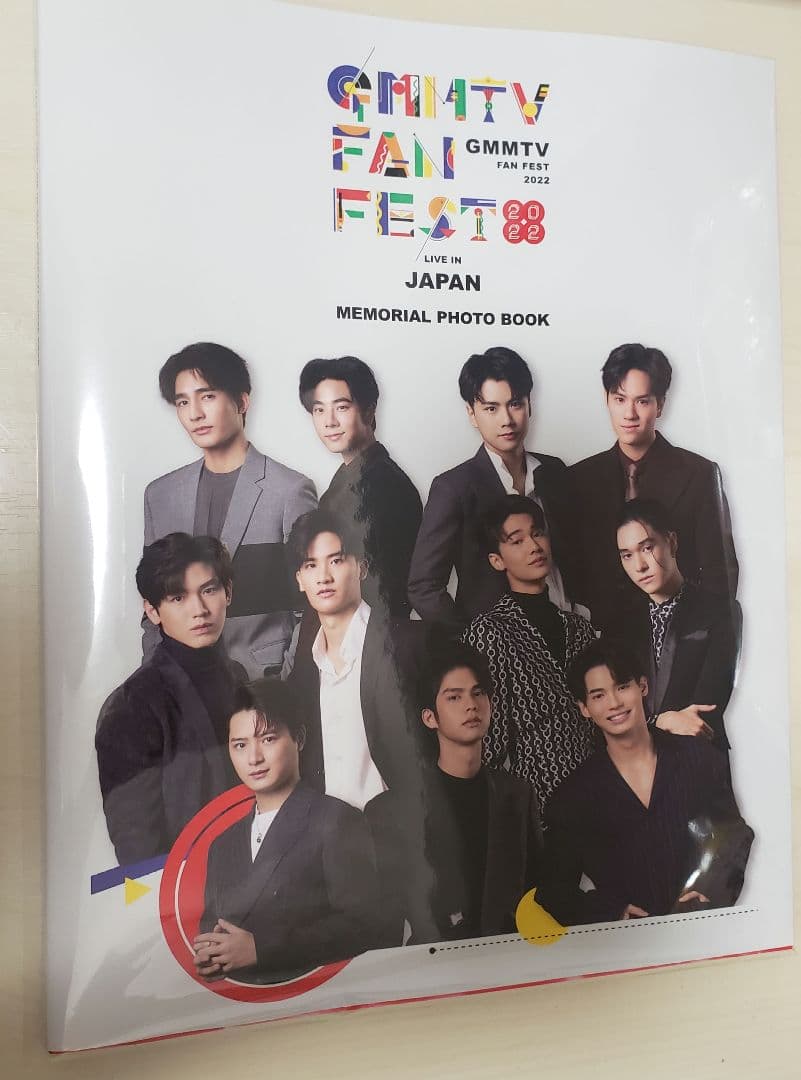 GMMTV FAN FEST 2022 MEMORIAL PHOTOBOOK - メルカリ