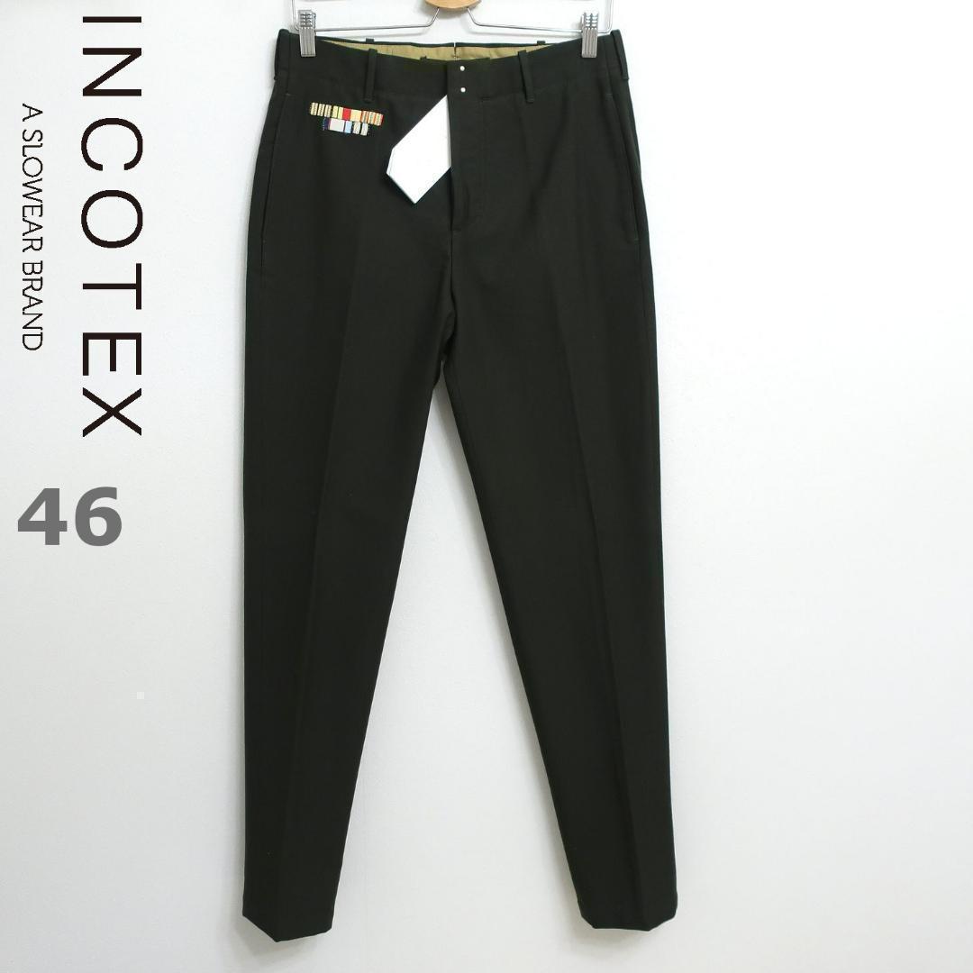 新品 INCOTEX インコテックス ウール混チノパン スラックス 46 M by メルカリ