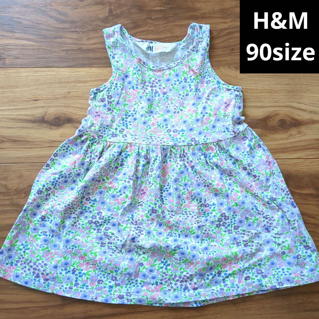 【H&M】90サイズ花柄総柄タンクトップワンピース - メルカリ