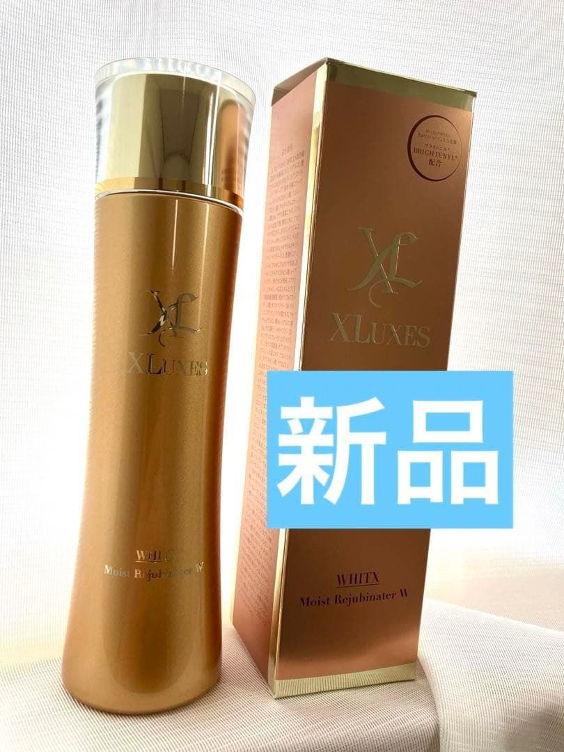 【新品未使用】XLUXES モイストリジュビネイターW 150 化粧水 by メルカリ