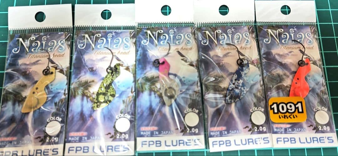 FPB LURE'S ナイアス 2.0g FPBルアーズ 5点セット品 - メルカリ