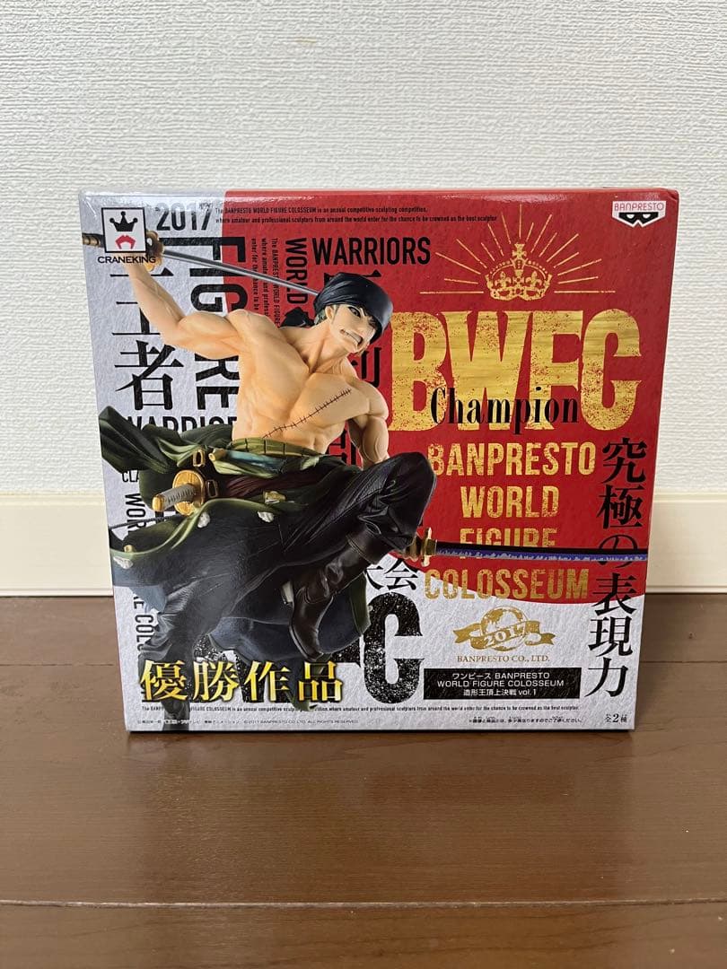 未開封 ワンピース BWFC 造形王頂上決戦 vol.1 ロロノア・ゾロ - メルカリ